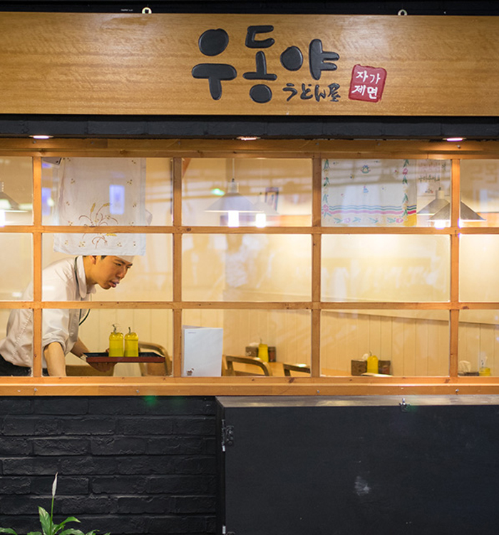 성심당 | SUNG SIM DANG