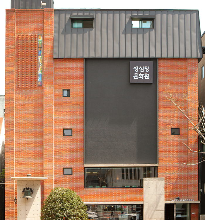 성심당 | SUNG SIM DANG